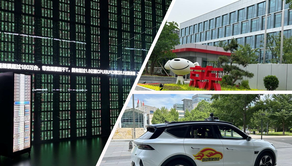 Tech Tours - TechMoat Consulting